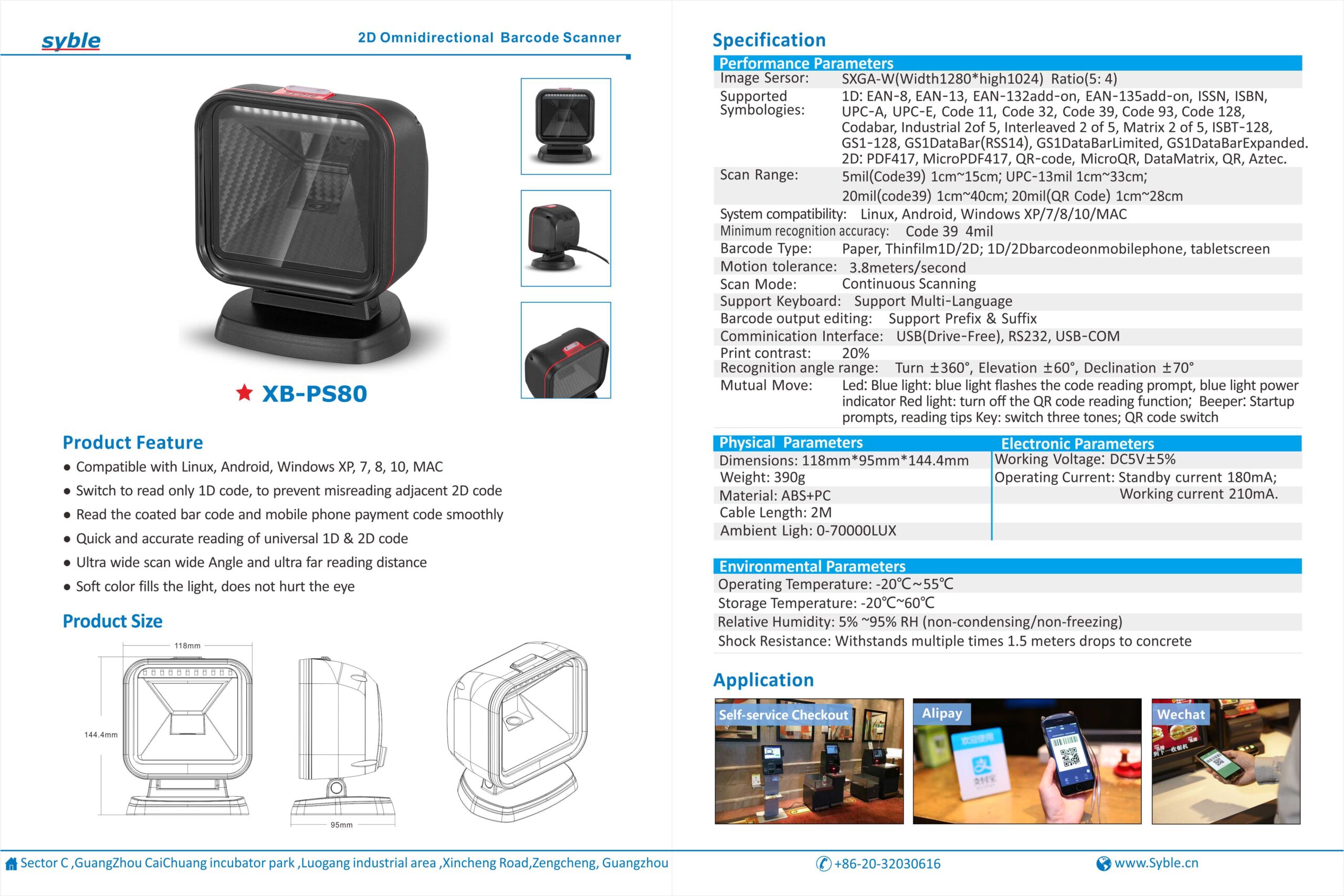 Syble XB-PS80 Omni presentation scanner - Andtech Barcode Systems
